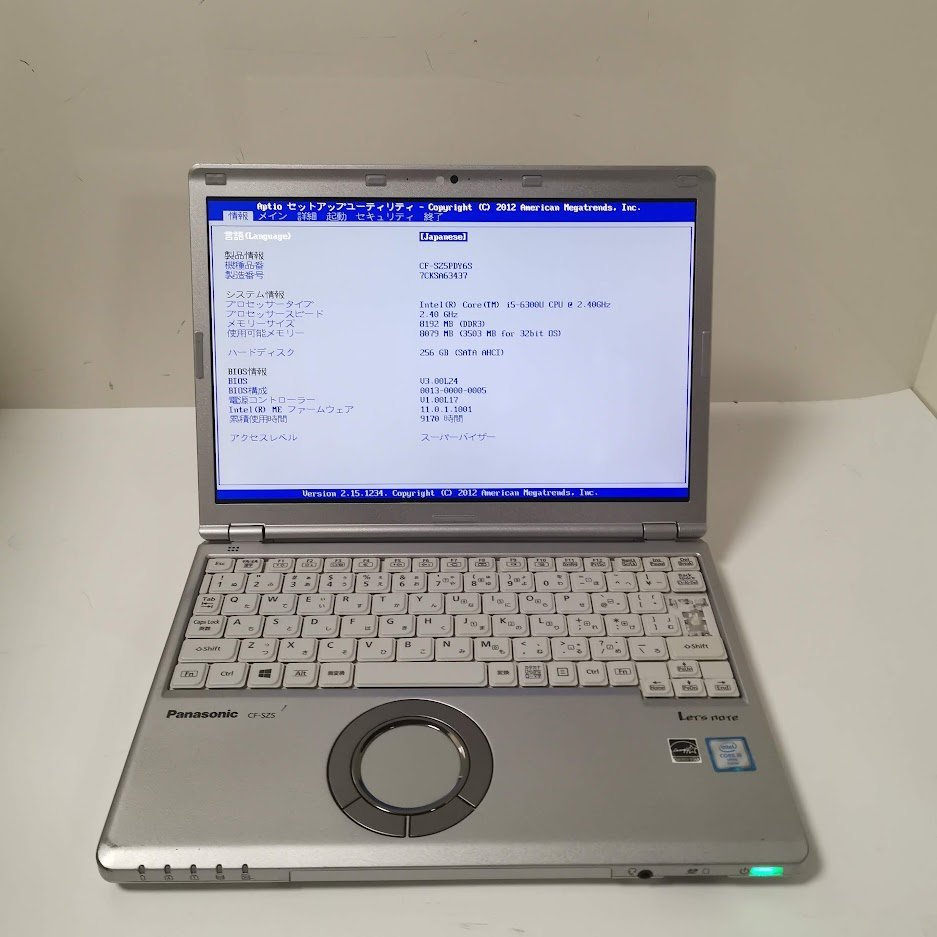 BIOS起動確認 Panasonic Let's Note CF-SZ5 Core i5 SSD ノートパソコン ジャンク扱い 2(12インチ～)｜売買されたオークション情報、yahooの商品 ...
