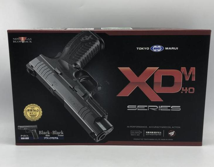 Yahoo!オークション - 18歳以上 TOKYOMARUI 東京マルイ GB...