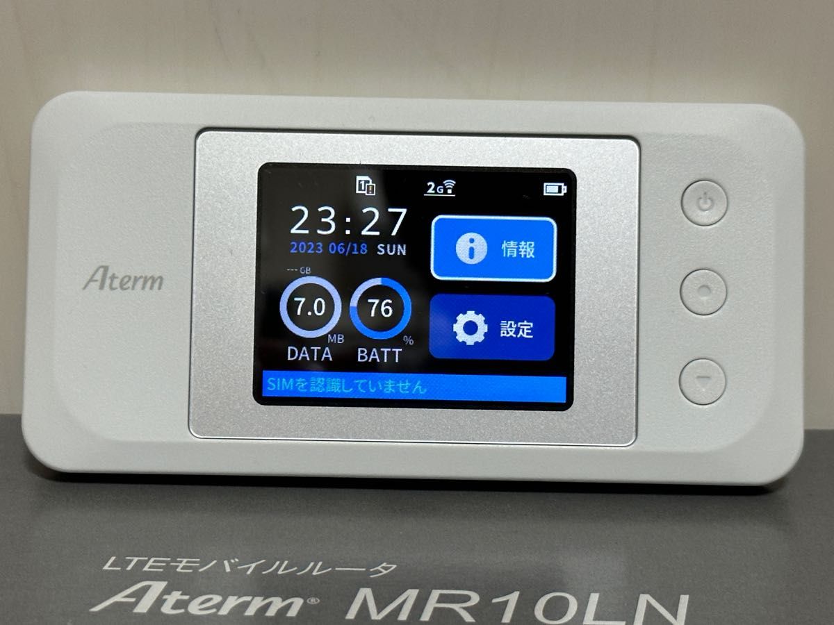 NEC Aterm MR10LN ホワイト PA-MR10LN-SW|Yahoo!フリマ(旧 NEC Aterm MR10LN ホワイト PA-MR10LN-SW|Yahoo!フリマ(旧
