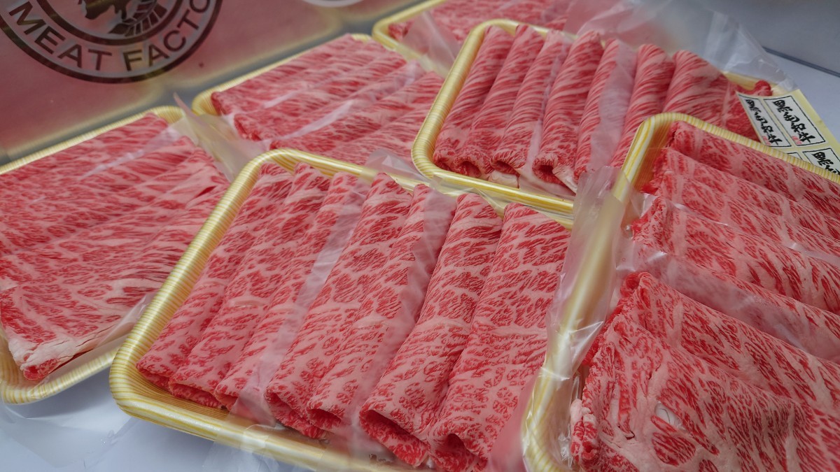 Yahoo!オークション - 群馬A5 特選肩ロース(すき焼き等) 3.8kg(2)