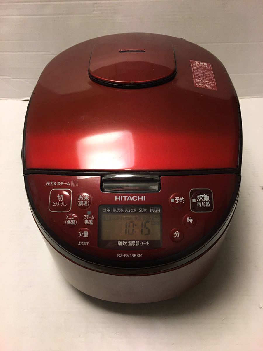 540615148 日立 IHメジャー炊飯器 炊飯容量1.8L RZ-RV18BKM レッド 調理器具 ご飯(圧力IH)｜売買されたオークション情報、yahooの商品情報をアーカイブ公開 ...