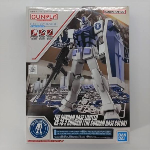 Yahoo!オークション - 同梱OK ① ガンプラ HG EG エントリーグレード ...