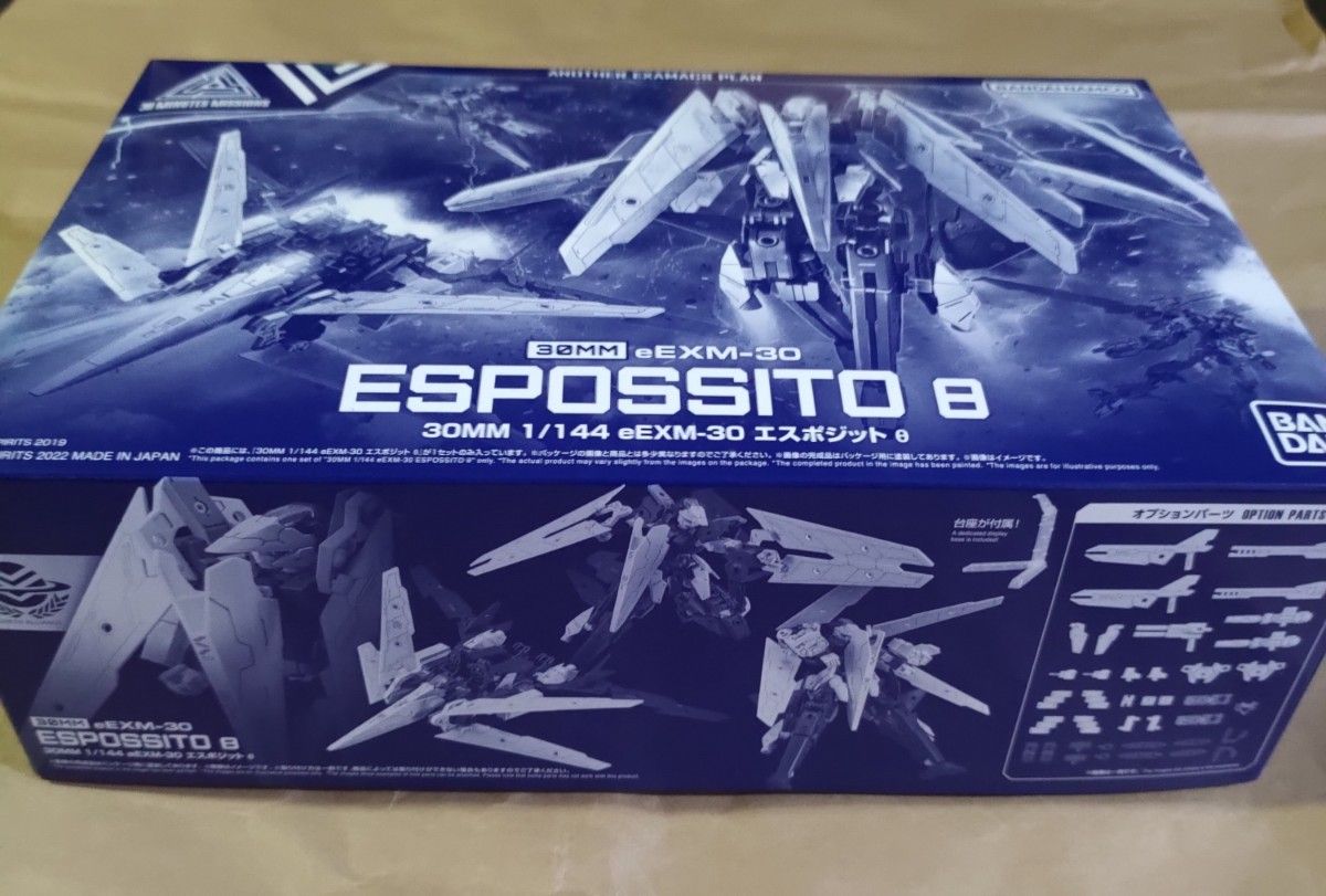 30MM 1/144eEXM-30エスポジットθ プレバン限定|Yahoo!フリマ 30MM 1/144eEXM-30エスポジットθ プレバン限定|Yahoo!フリマ