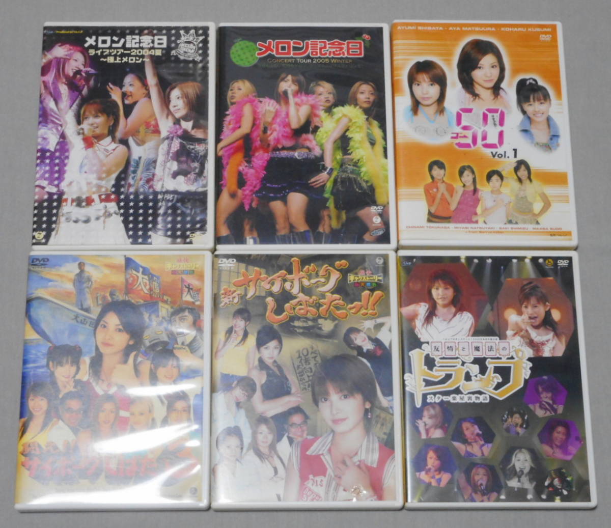 Yahoo!オークション - 柴田あゆみ 関連のDVD6点セット メロン記念日 サ...