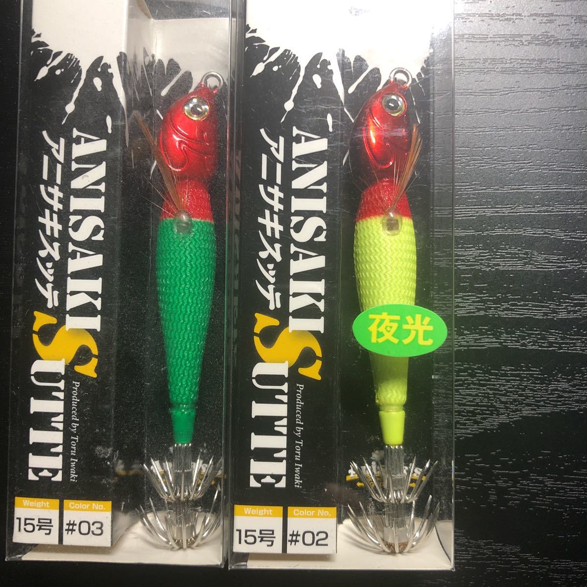 Yahoo!オークション - 【未使用品】Anisakis/アニサキス アニサキスッ...