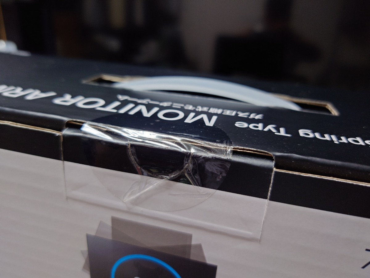 Yahoo!オークション - GEO GRFD-MA01 BK ガススプリング モニターアー...