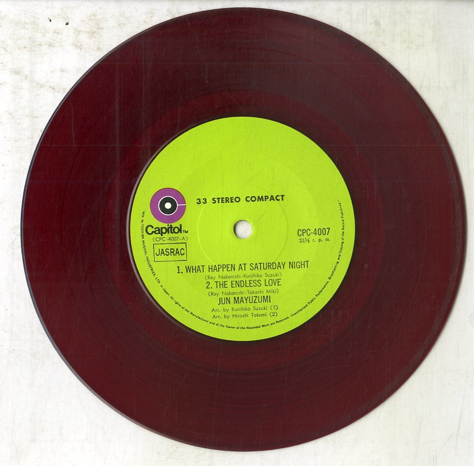 Yahoo!オークション - C00164203/EP1枚組-33RPM/黛ジュン「土曜の夜何...