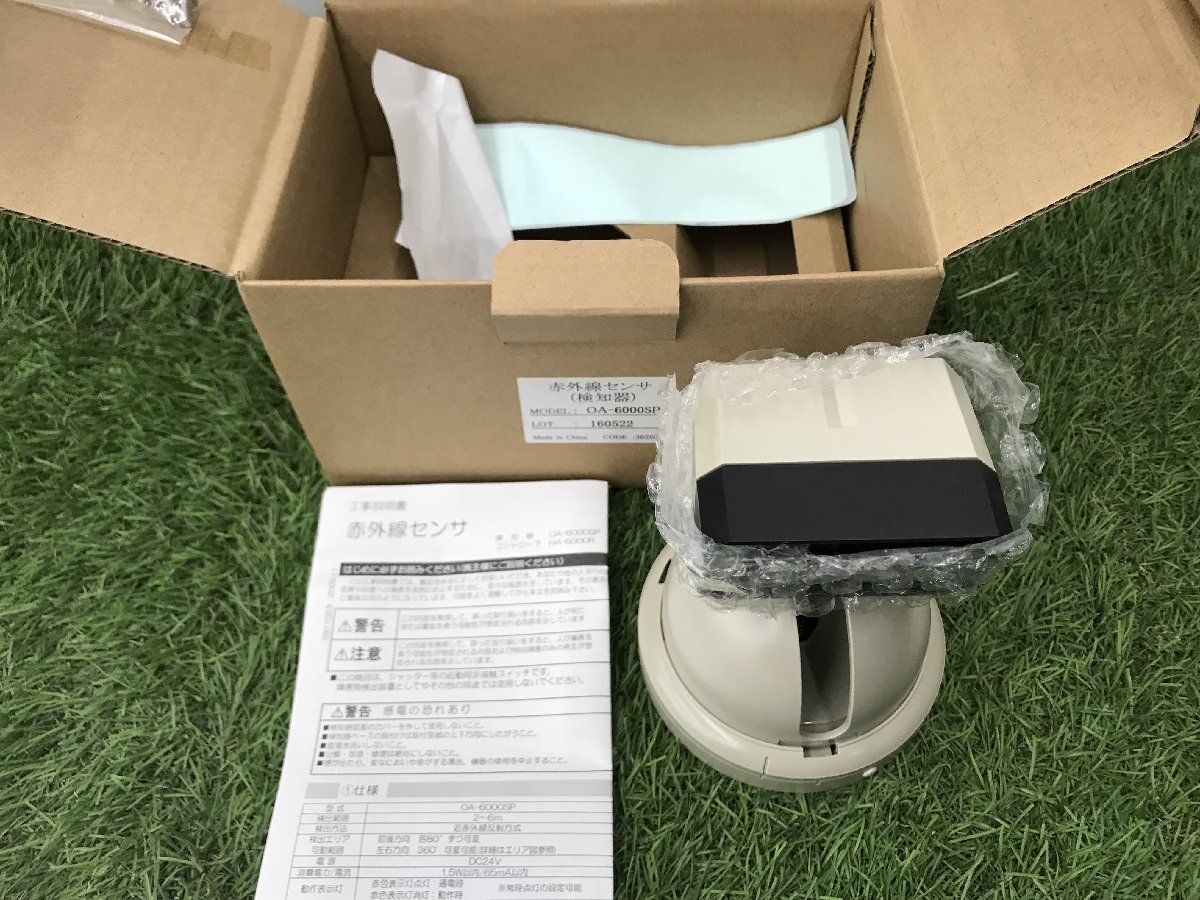 Yahoo!オークション - 【未使用品】【同梱可】OPTEX OA-6000SP 赤外線...