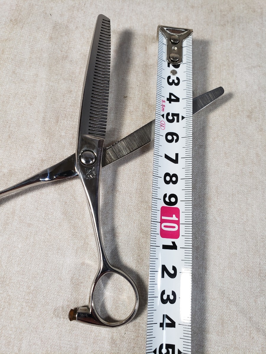 Yahoo!オークション - ナルト ハイネッタ デザインギアー 302 39B NO.2...