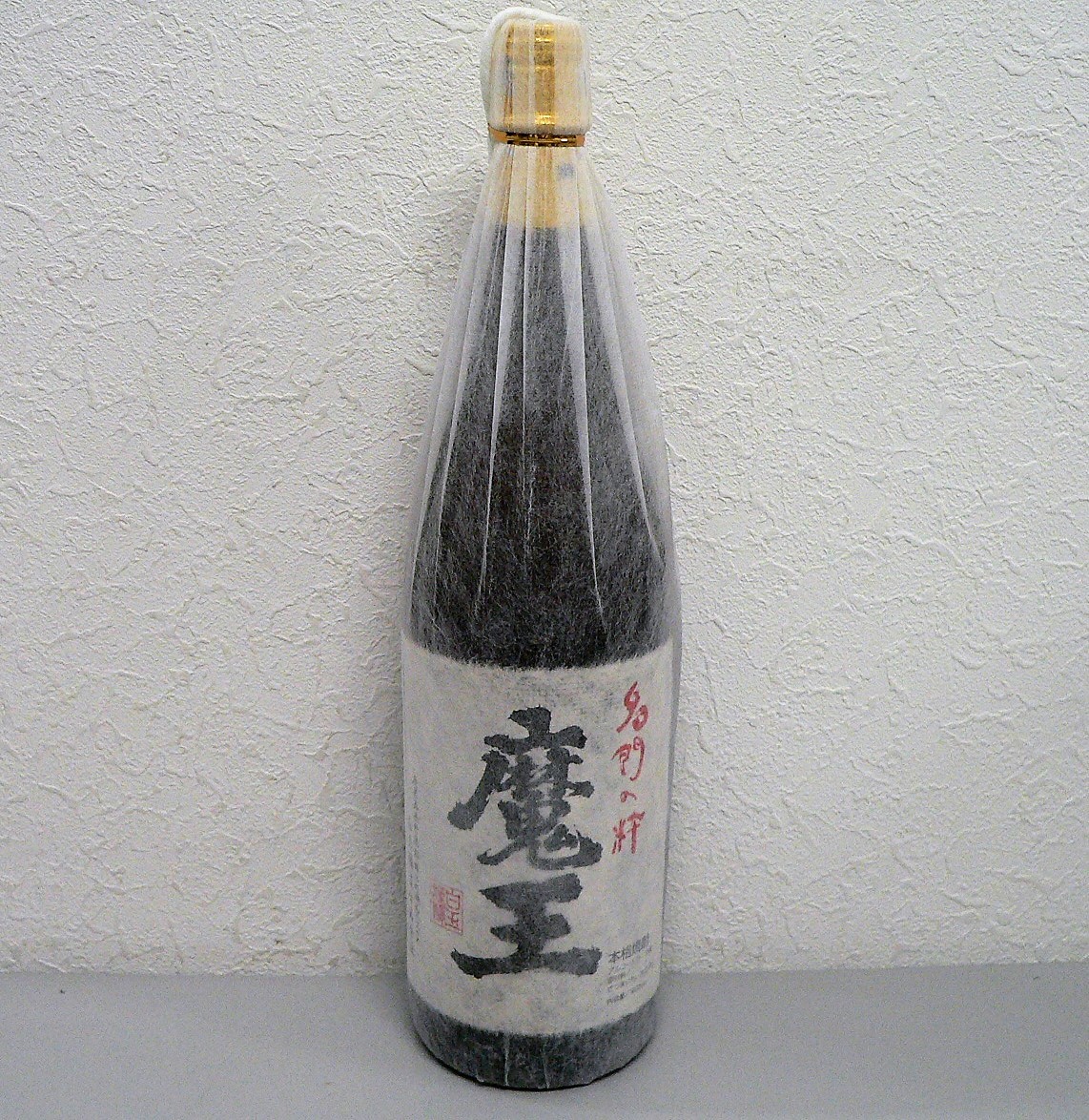 Yahoo!オークション - #2539 【古酒】 名門の粋 魔王 1800ml 未開栓