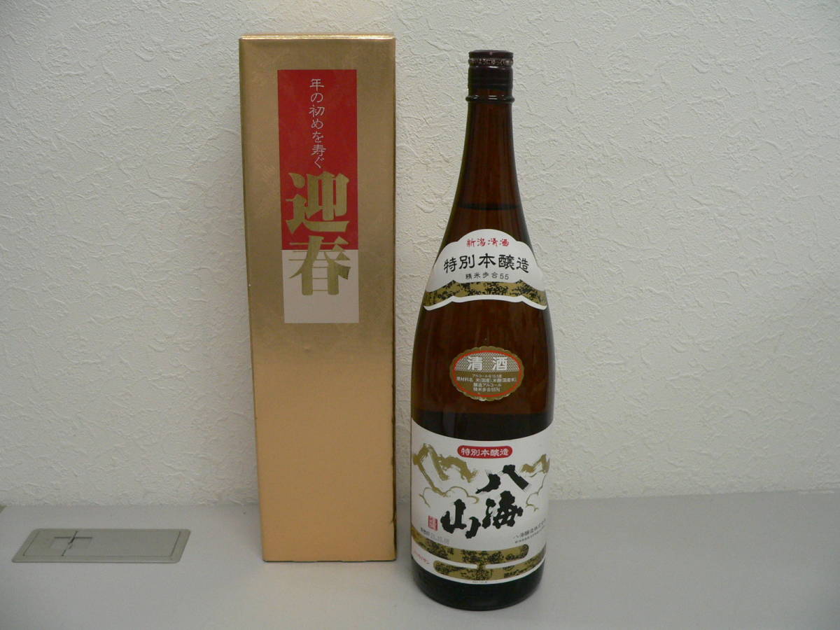 Yahoo!オークション - #2544 【古酒】 特別本醸造 八海山 1800ml 未開...