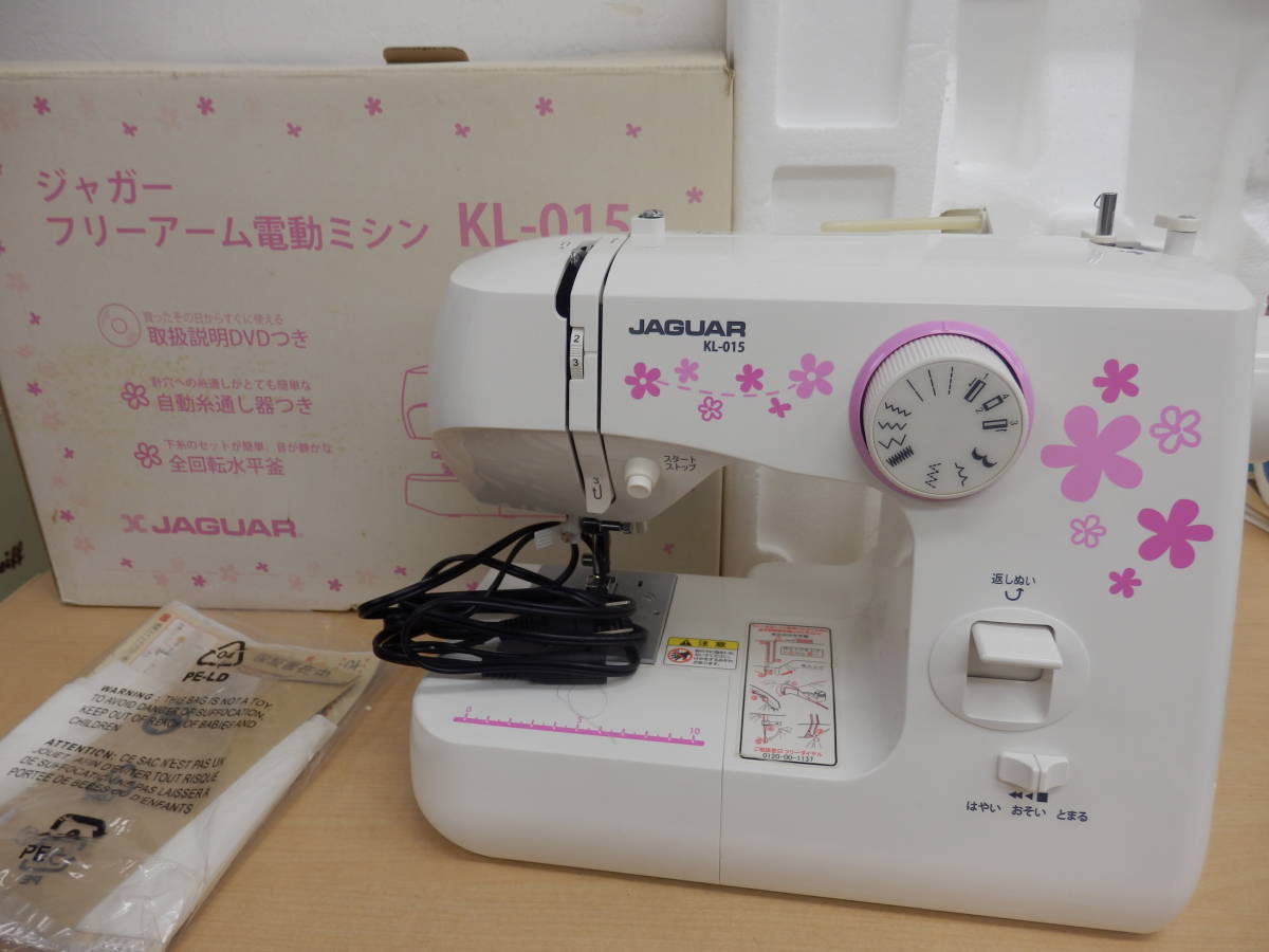 Yahoo!オークション - 【46430】 通電確認済み JAGUAR ジャガー フリー...