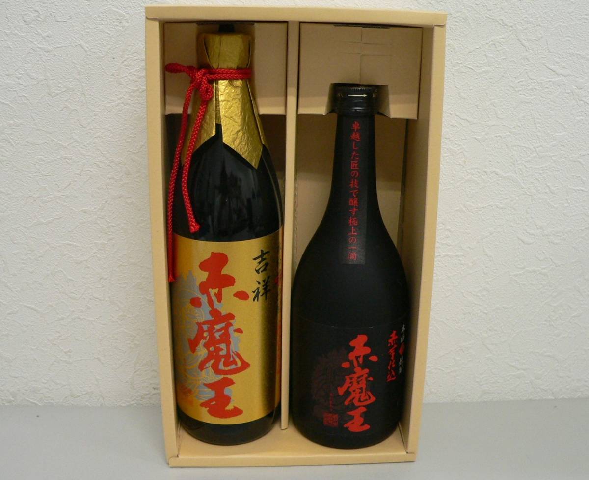 Yahoo!オークション - #2533 【古酒】 赤芋仕込 赤魔王 2本セット 未開...