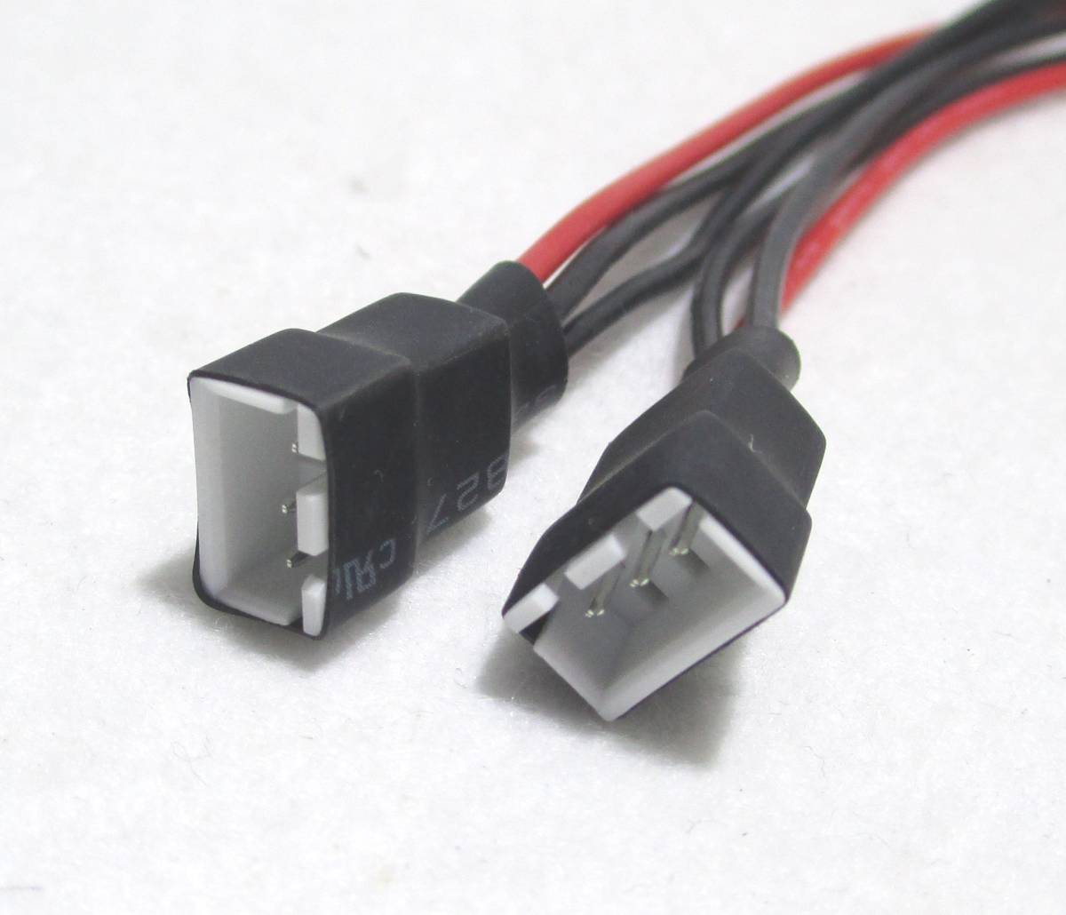 Yahoo!オークション - RGK 2セルリポバッテリー 延長バランス ソフト...