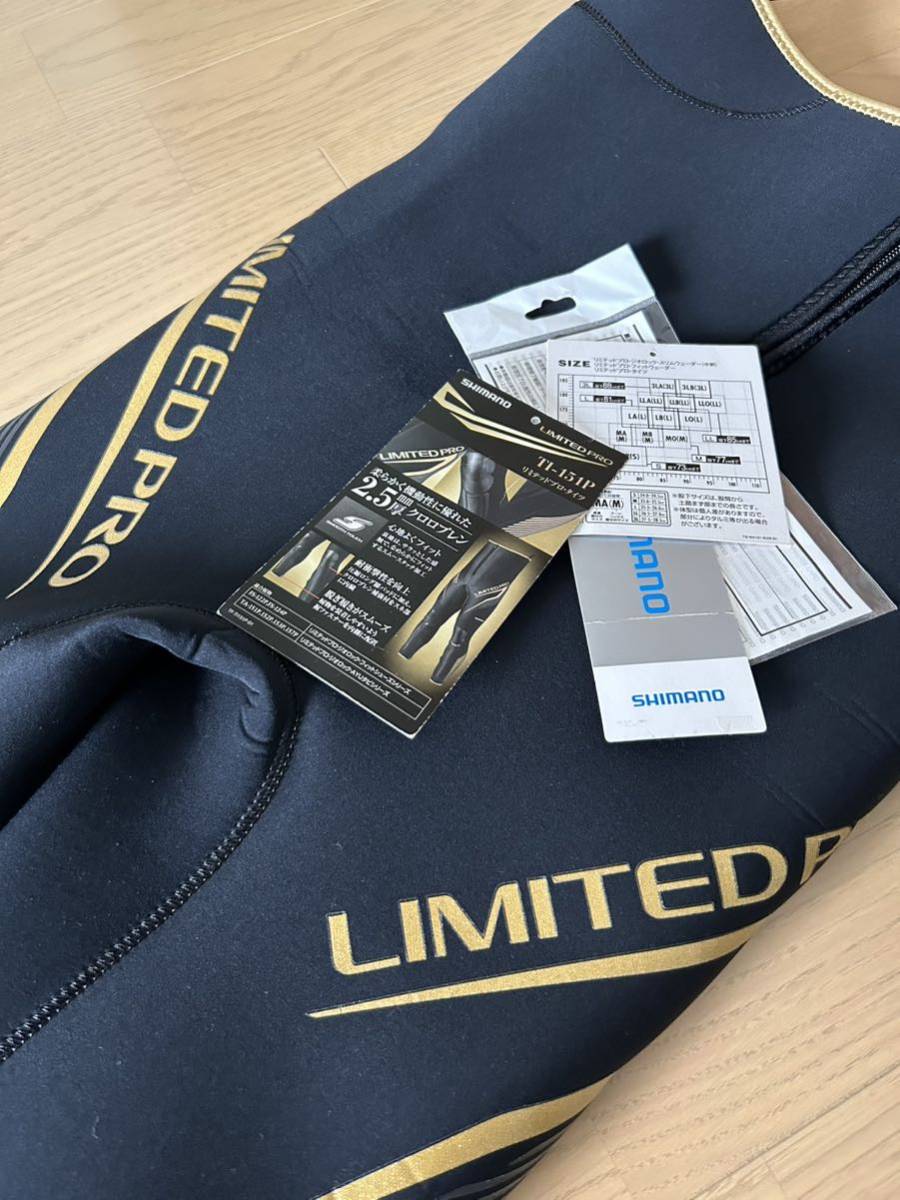 Yahoo!オークション - シマノ TI-151Pリミテッドプロタイツ LB 美品