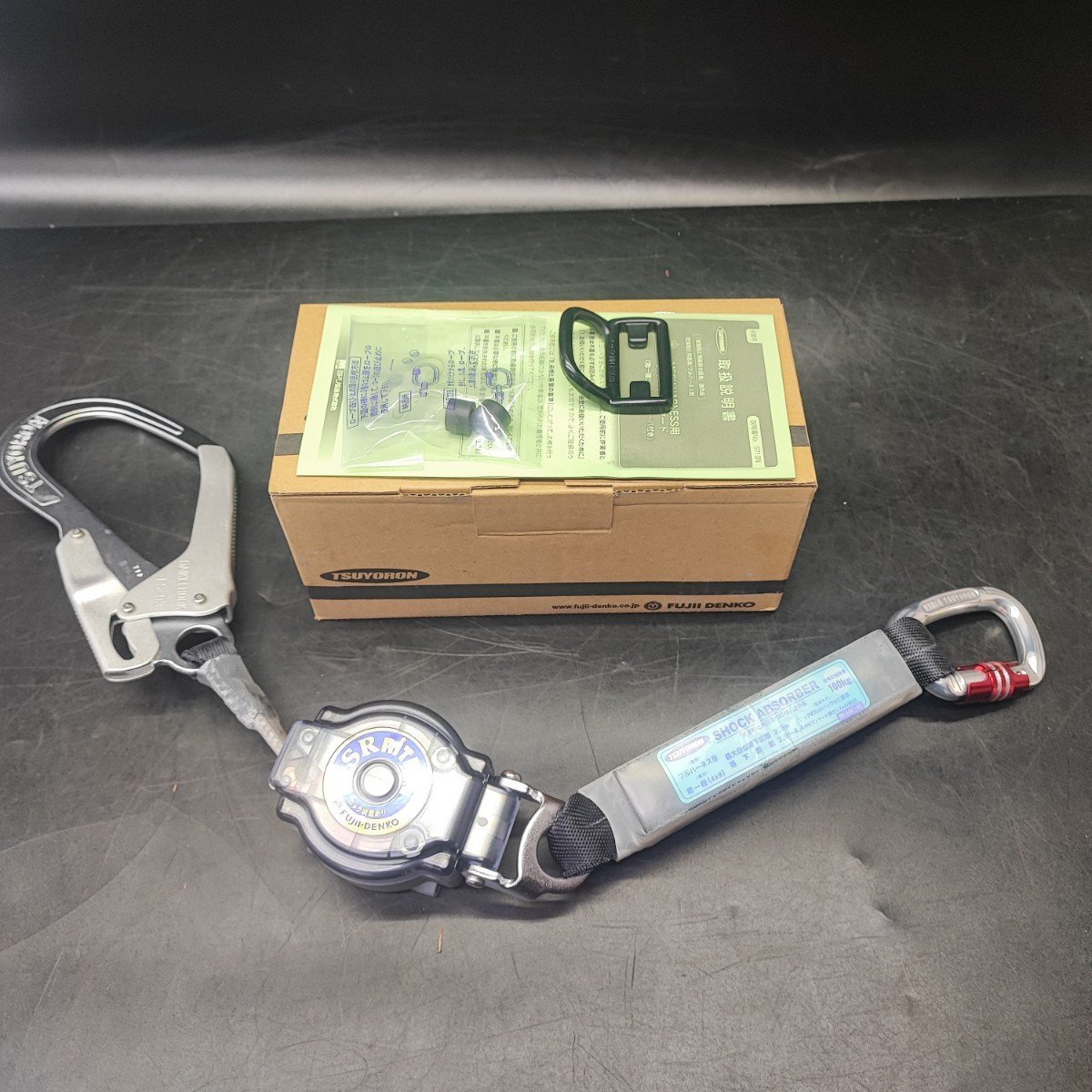 Yahoo!オークション - 【未使用品(店頭展示品)】藤井電工 ツヨロン ラ...