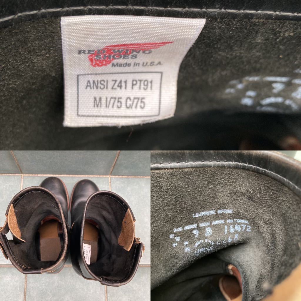 Yahoo!オークション - レッドウィング 2268 PT91 pt91 RED WING red wi...