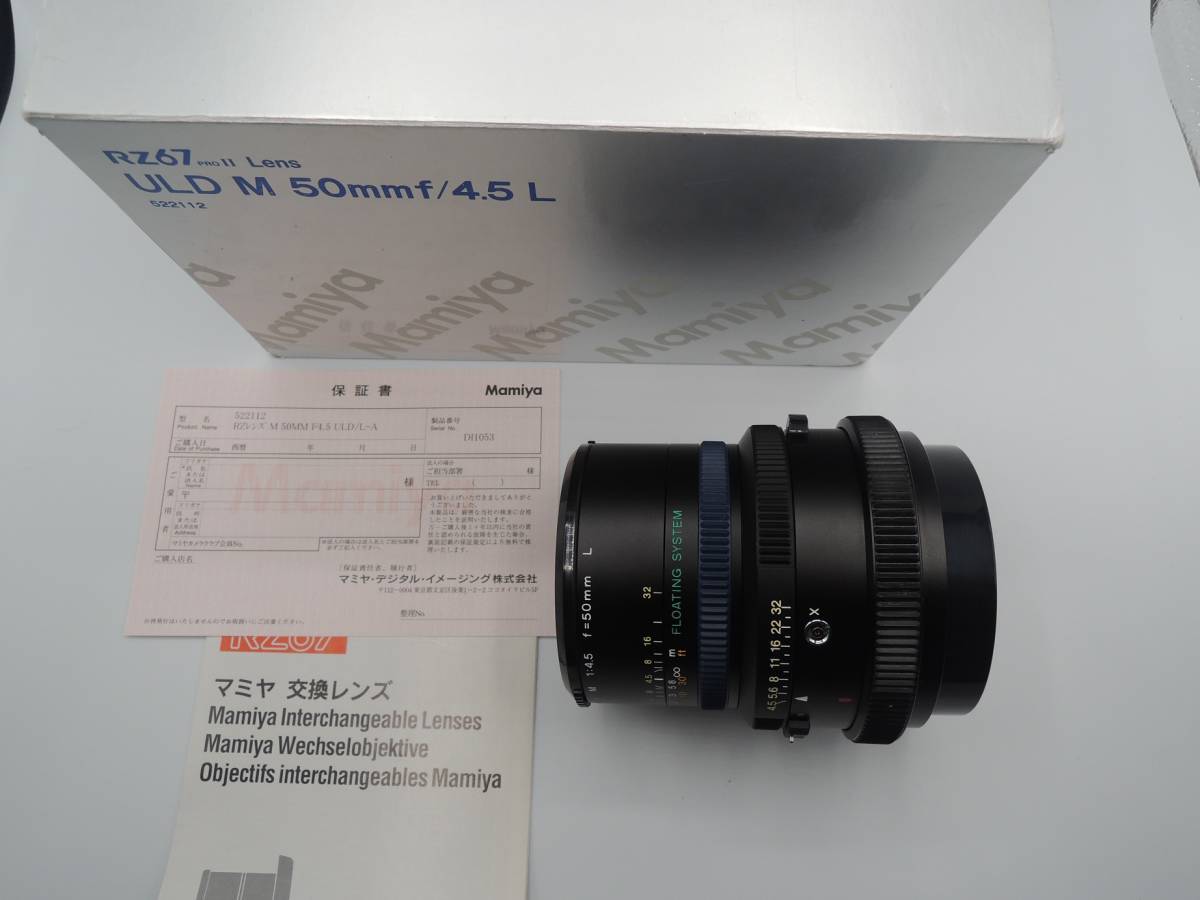 Yahoo!オークション - MAMIYA マミヤ ULD M 50mm F4.5