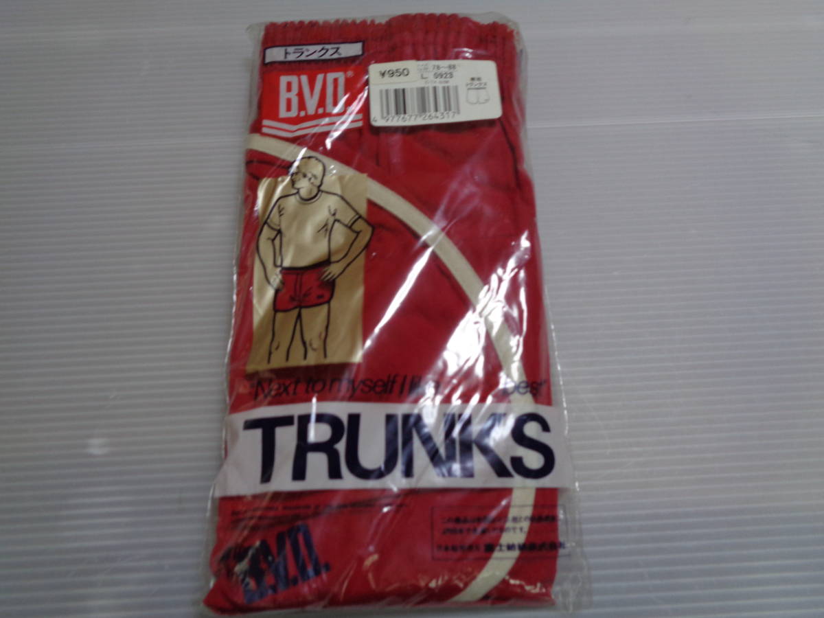 Yahoo!オークション - L 赤系 男子 BVD トランクス 昭和レトロ 未使用