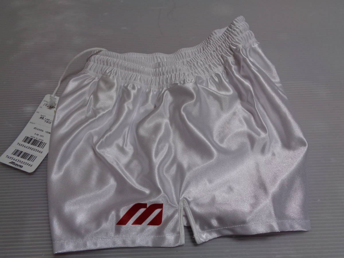 代購代標第一品牌－樂淘letao－150 浦和レッズ Jリーグ ミズノ ポリエステル100％ 短パン ショートパンツ 当時物 体操着 光沢 レトロ 未使用