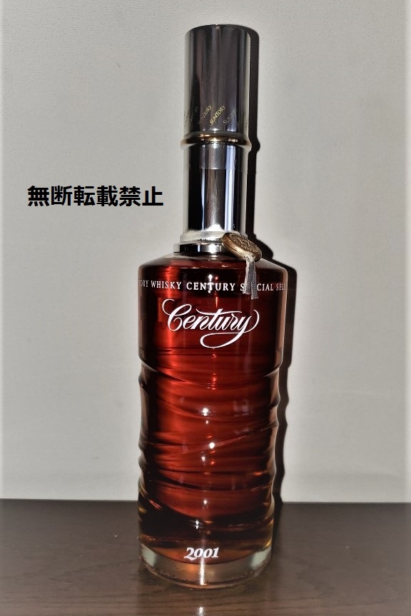 代購代標第一品牌－樂淘letao－未開栓！【古酒】♪サントリー センチュリー 17年 2001 700ml 43% ウイスキー SUNTORY CENTURY 箱付♪