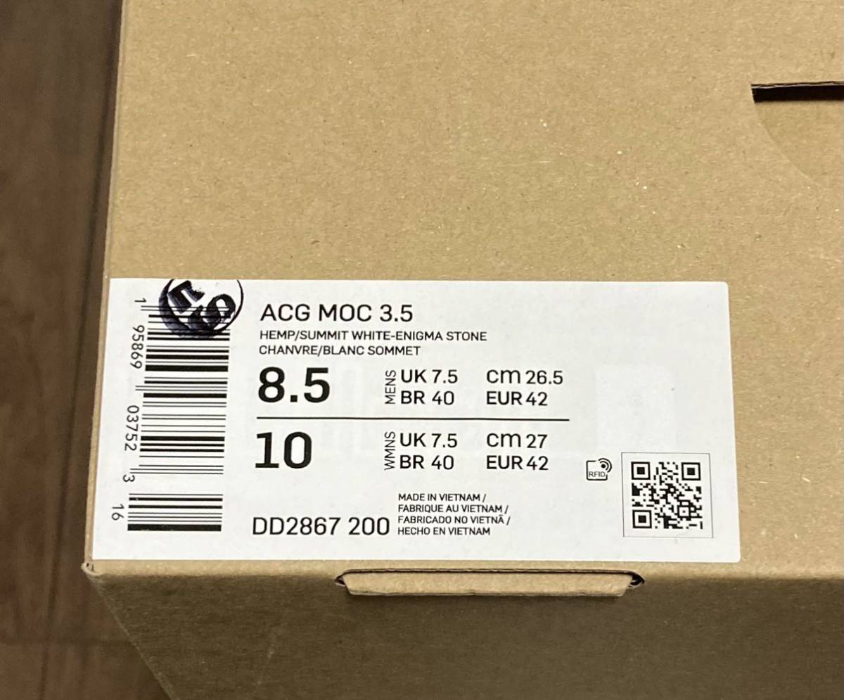 Yahoo!オークション - ES購入 美品 NIKE ACG MOC モック 3.5 US8.5(26....