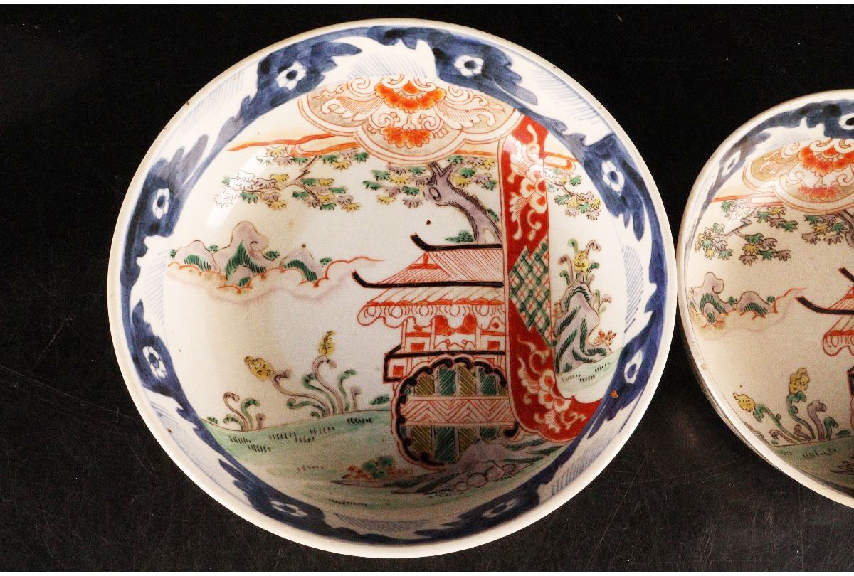 Yahoo!オークション - [URA]伊万里染錦山水御所車文皿2客/14-6-158 (検...