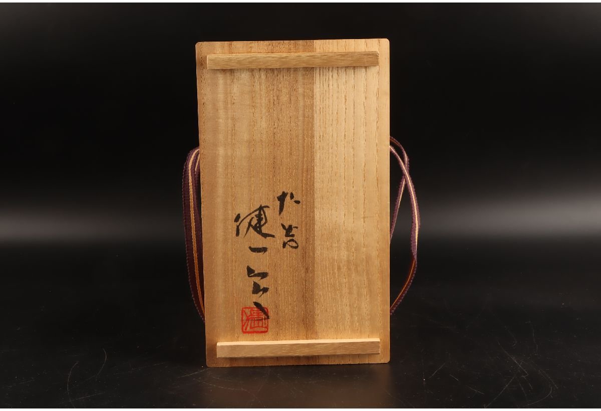 Yahoo!オークション - [URA]九谷焼/越田健一郎 造/色絵草花草図5客/共...