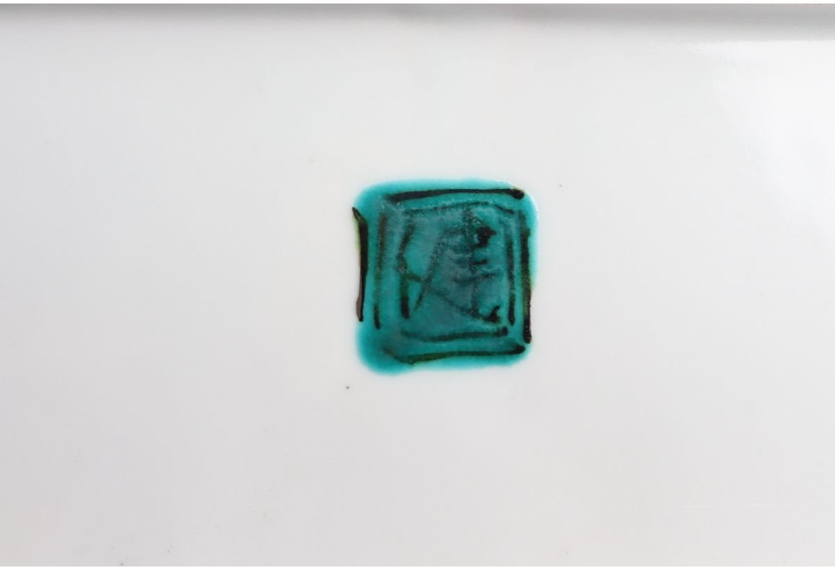 Yahoo!オークション - [URA]九谷焼/越田健一郎 造/色絵草花草図5客/共...