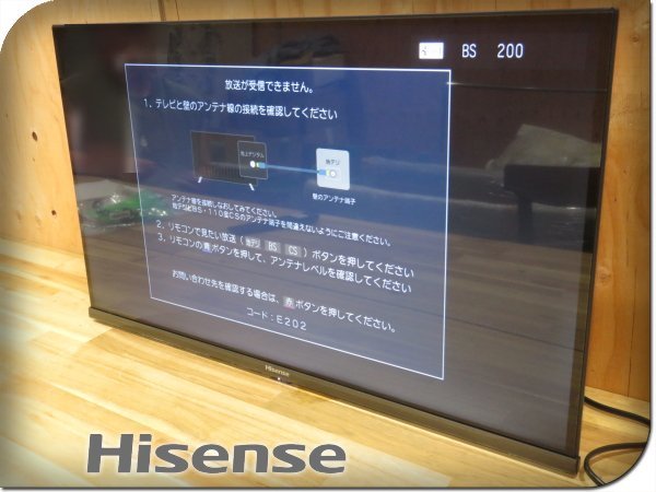 Yahoo!オークション - 展示品 Hisense/ハイセンス E40Hシリーズ 液晶...