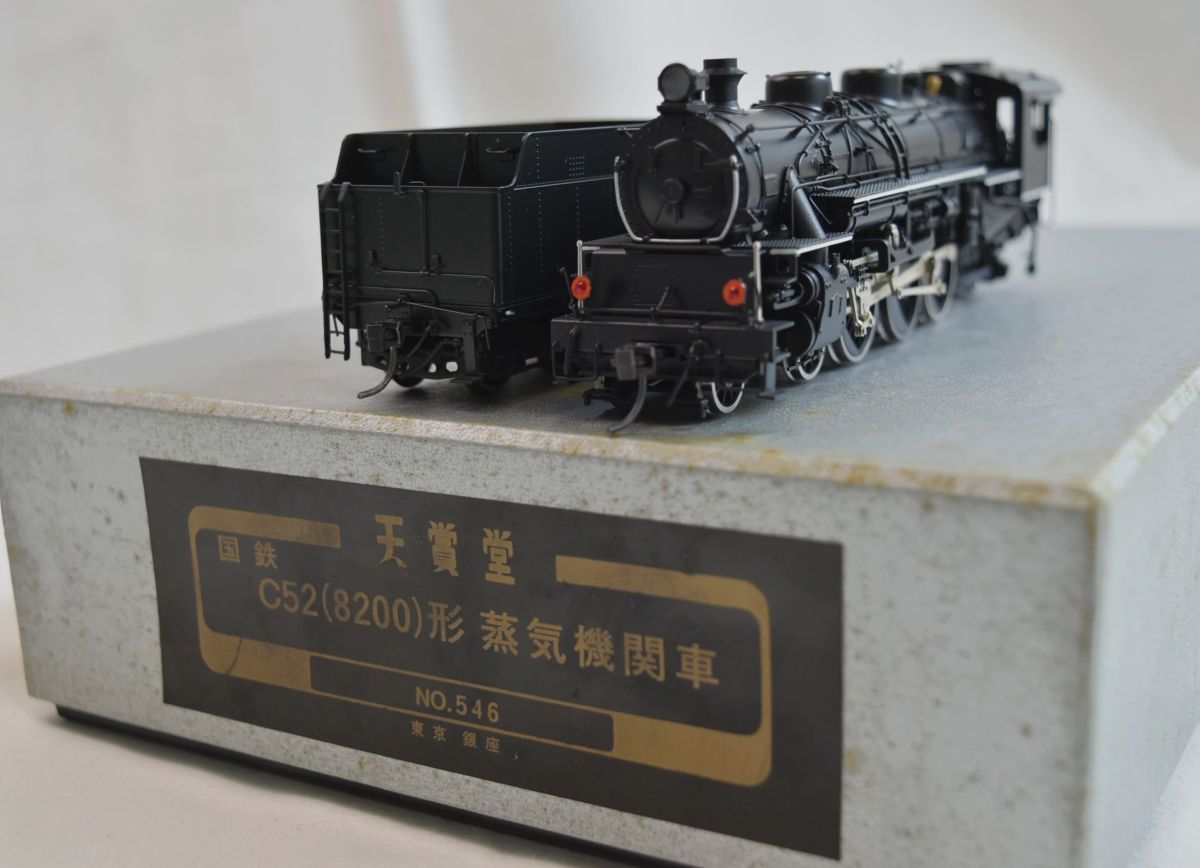 Yahoo!オークション - T56002 天賞堂 Tenshodo 国鉄 蒸気機関車 C52（8...