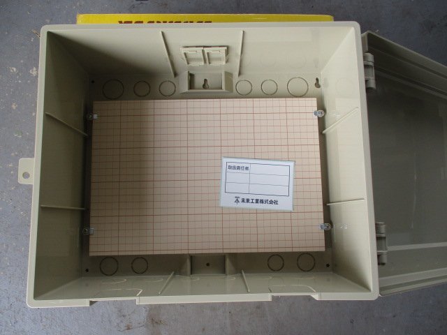 Yahoo!オークション - 未使用品 ミライ ウオルボックス プラスチック製...