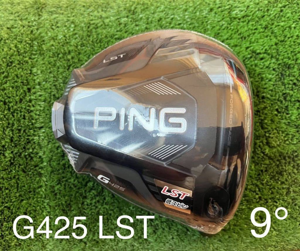 Yahoo!オークション - ピン PING G425 LST 9° ドライバー ヘッド＋付属...