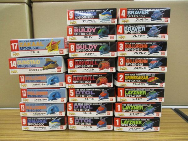 Yahoo!オークション - #w43【梱120】バンダイ 蒼き流星SPTレイズナー 1...