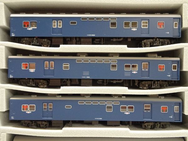 Yahoo!オークション - #k33【梱80】KATO 郵便・荷物列車 12両セット N...