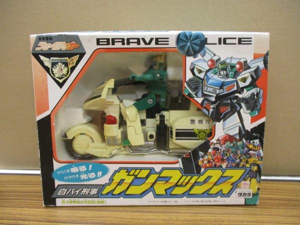 #w4 梱80 タカラ 勇者警察ジェイデッカー 白バイ刑事 ガンマックス フィギュア(その他)｜売買されたオークション情報、yahooの商品情報をアーカイブ公開 - オークファン（aucfan ...