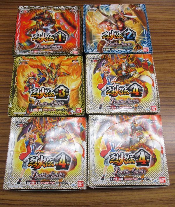 Yahoo!オークション - #w23【梱80】バンダイ バトルスピリッツ 烈火伝 ...