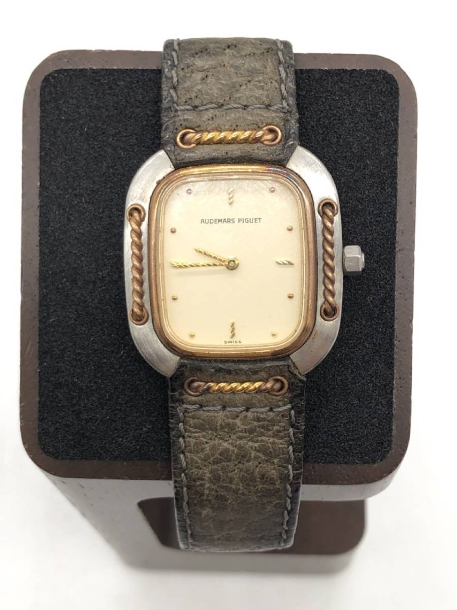0602-522S④4918RP 腕時計 AUDEMARS PIGUET オーデマピゲ レディース ロープモチーフウォッチ スクエア クォーツ ヴィンテージ(オーデマ・ピゲ)｜売買された ...