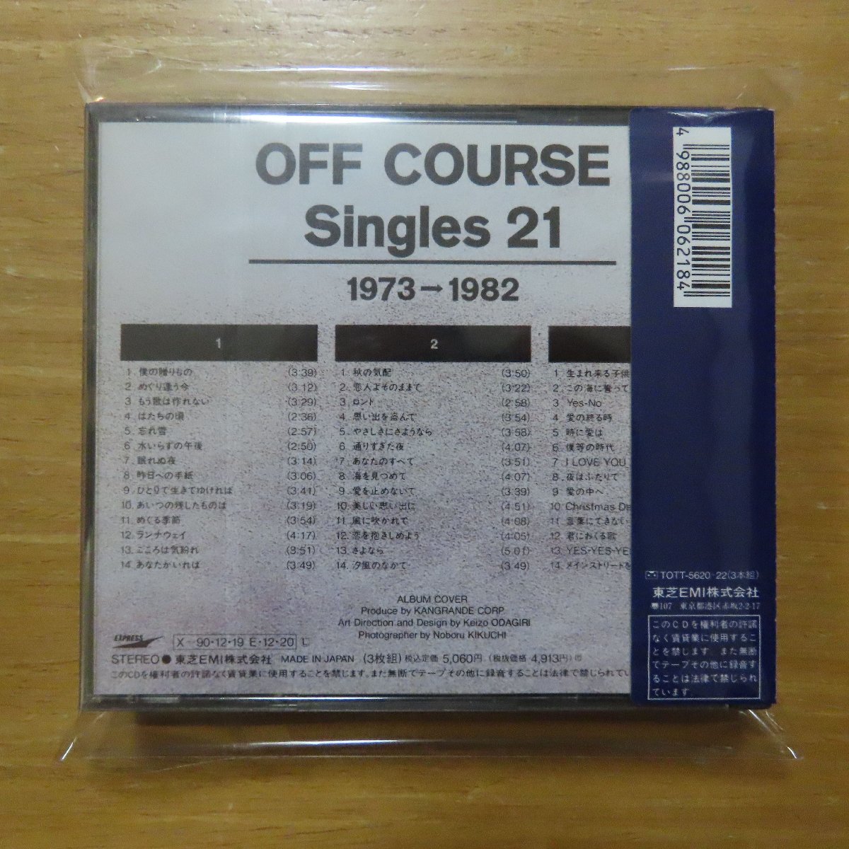 Yahoo!オークション - 4988006062184 【3CD/角丸帯】オフコース / シン...