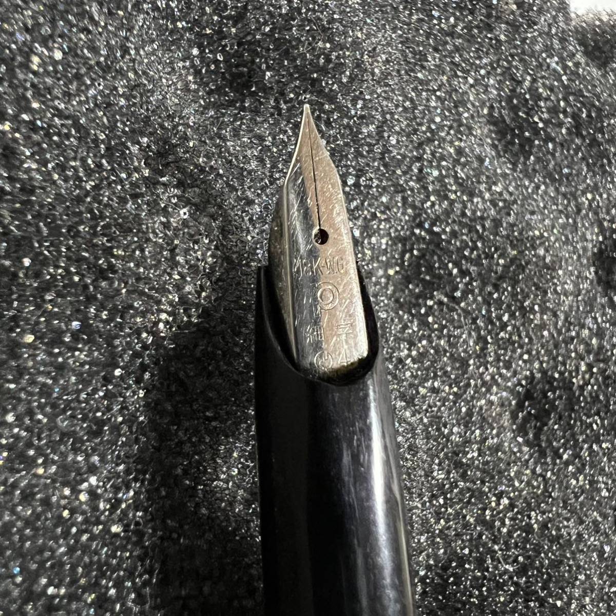 Yahoo!オークション - プラチナ万年筆 ペン先 18K-WG