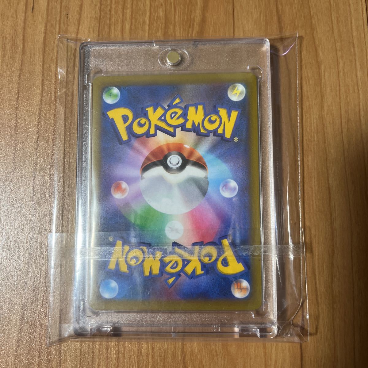 1円スタート ポケモンカード 082/067 SR デンボク ソード&シールド 強化拡張パック バトルリージョン(シングルカード)｜売買されたオークション情報、yahooの商品情報をアーカイブ ...