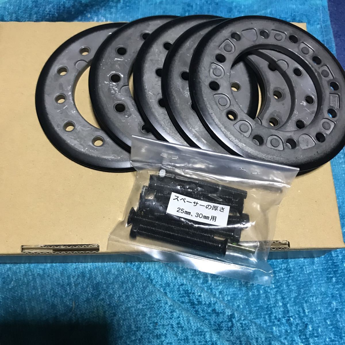 Yahoo!オークション - 送料無料 HKB ステアリング ボススペーサー可変...