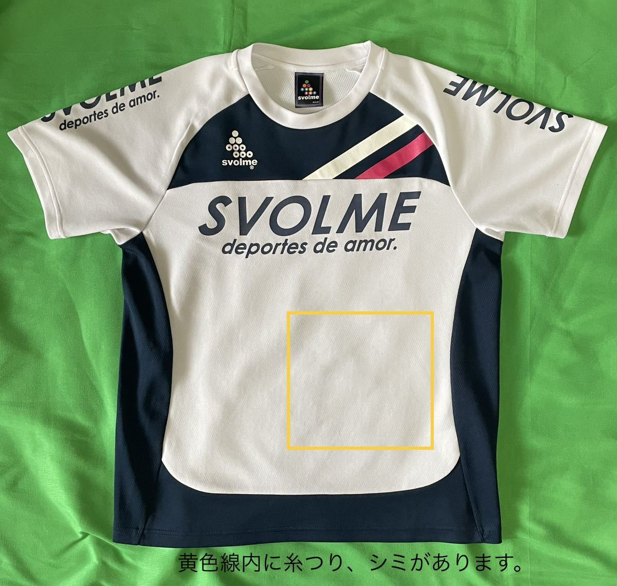 Yahoo!オークション - サイズ・150 SVOLME（スボルメ）・半袖プラクテ...