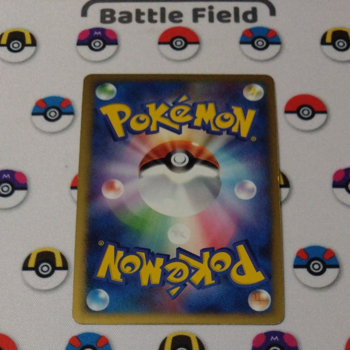 ポケモンカードゲーム LEGENDシリーズ拡張パック 頂上大激突 ポケモンカードゲーム LEGENDシリーズ拡張パック 頂上大激突