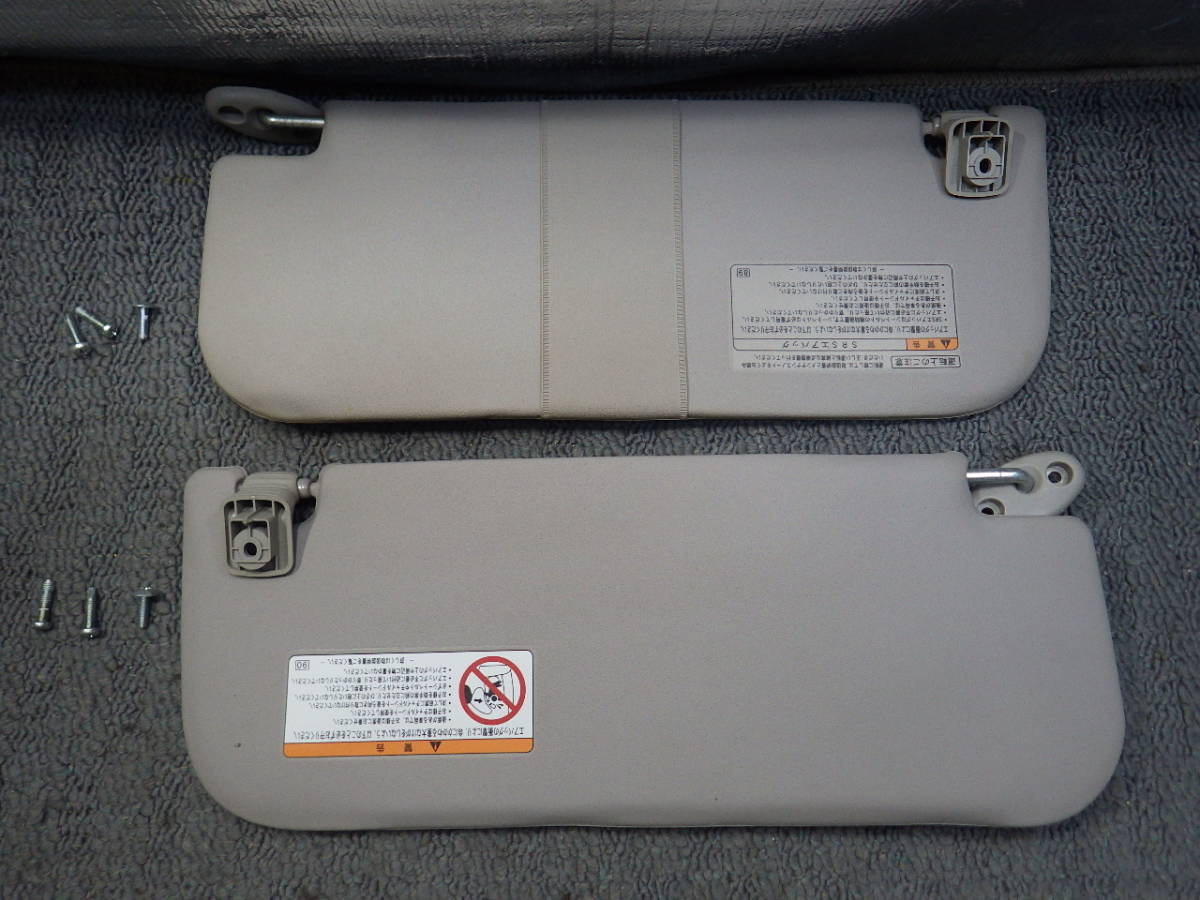 Yahoo!オークション - サンバー TT1 TT2 トランポート TV1 TV2 ディア...