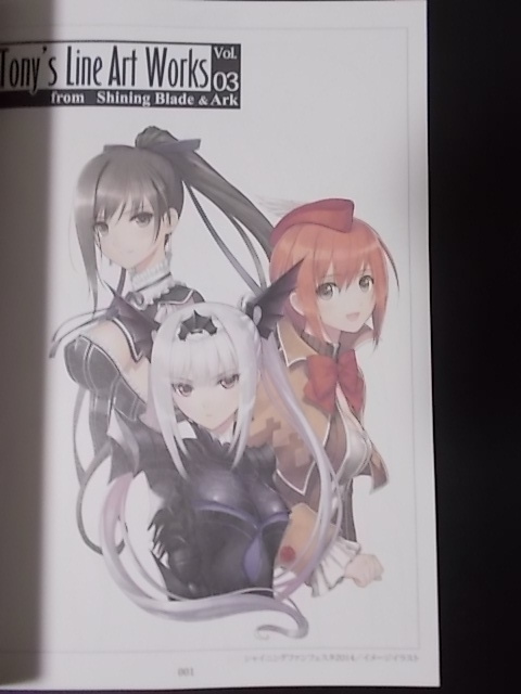 Yahoo オークション 同人誌 4冊 Tonys Line Art Works Vol 01 04 T2