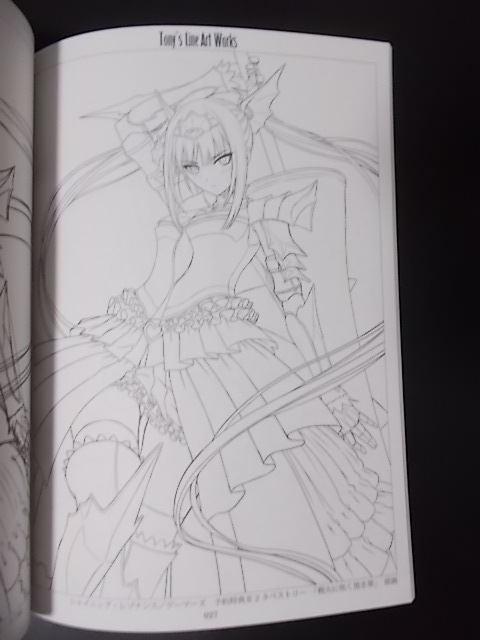 Yahoo オークション 同人誌 4冊 Tonys Line Art Works Vol 01 04 T2