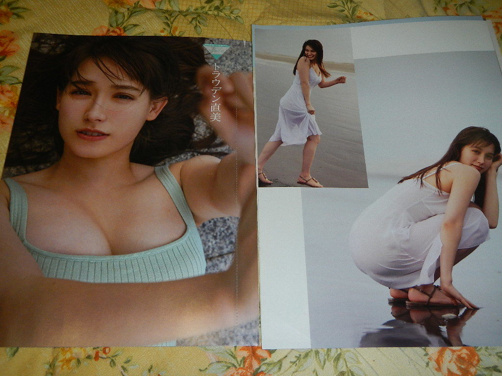 Yahoo!オークション - 16610 トラウデン直美 袋とじ未開封8p 6p