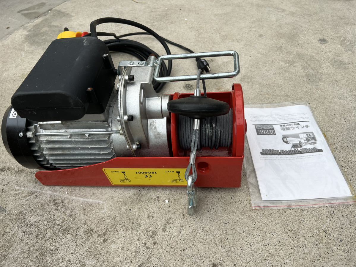 Yahoo!オークション - クレーン ウインチ 吊り下げ上げ 電動 ホイスト ...