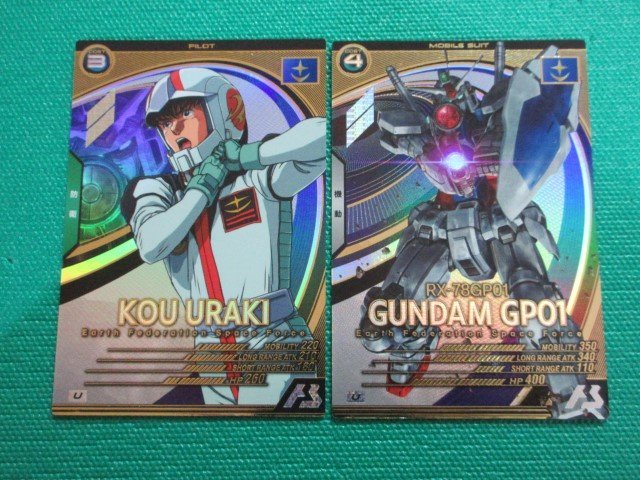 Yahoo!オークション - アーセナルベース AB03 コウ・ウラキ + ガンダム...